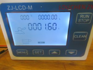 ZJ-LCD-M Flow control meter display review and instruction manual – Usefulldata.com